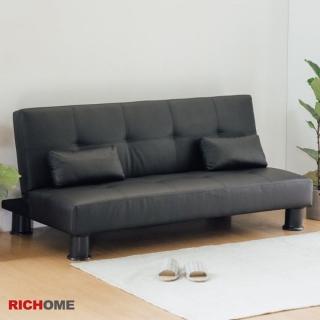 RICHOME SF-057 貝斯百沙發床 雙人沙發 沙發床 超值 套房 民宿 宿舍 近全新