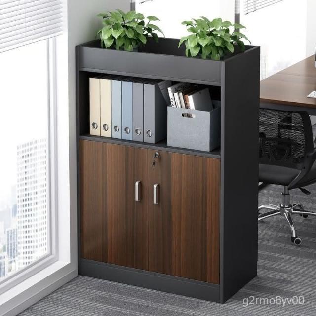 辦公室文件櫃木質收納櫃帶鎖隔斷櫃書櫃矮櫃辦公桌側櫃儲物櫃邊櫃書櫃 櫃子 置物架 櫃子收納 儲物櫃 書架 收納櫃 儲物架