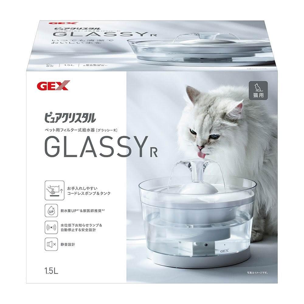 【GEX】米可多寵物精品 GEX☆愛貓透涼感飲水器 1.5L愛貓 寵物飲水機57650(循環式飲水器)