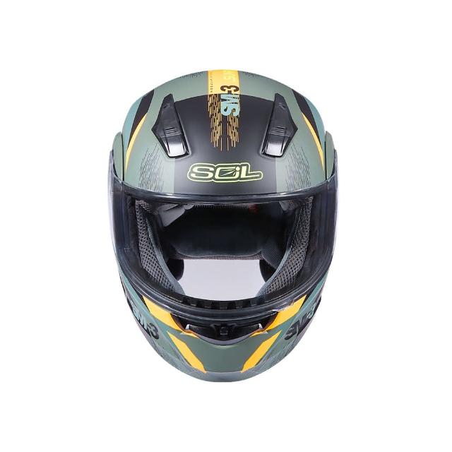 SOL Helmets SM-3可掀式安全帽 流星_消光綠/橘｜SOL安全帽官方商城(可樂帽｜汽水帽｜雙D扣｜鏡片快拆｜眼鏡溝)