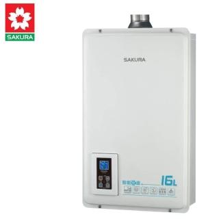 櫻花牌 DH1670A 16公升 浴SPA數位恆溫熱水器 強制排氣型 高雄永興照明