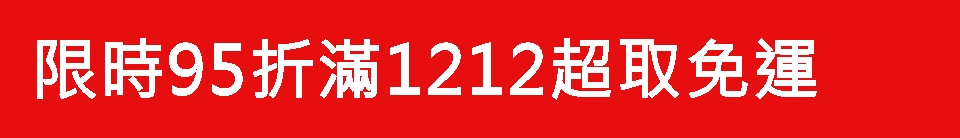 【adidas 愛迪達】DURAMO SL M 白 藍 綠 漸層 IF9481 男鞋 男慢跑鞋