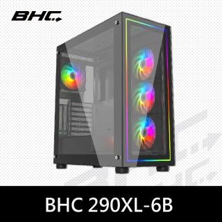 BHC 290XL-6 電腦機殼(附定光12CM ARGB風扇4顆)
