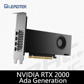 【麗臺科技】NVIDIA RTX A2000 Ada 工作站繪圖卡