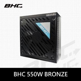 BHC A550W 銅牌電源供應器