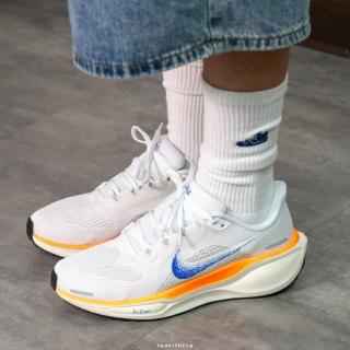 【NIKE 耐吉】Nike Air Zoom Pegasus 41 慢跑鞋 男鞋 白橘 HF0013-9003M反光 小飛馬41 超軟交換禮物