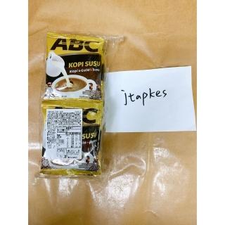ABC KOPI SUSU 印尼咖啡