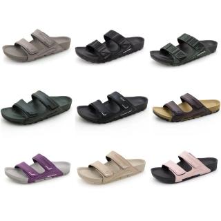 【G.P】GP 男生拖鞋 運動休閒拖鞋 黑色藍色 G1545M G3745M 拖鞋