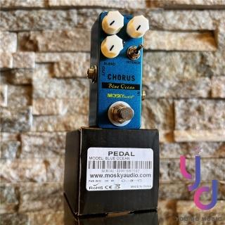 Mosky Audio 〔 Blue Ocean Chorus 〕 電吉他 電木吉他 效果器 合聲 公司貨(mosky 電 木 吉他 效果器)