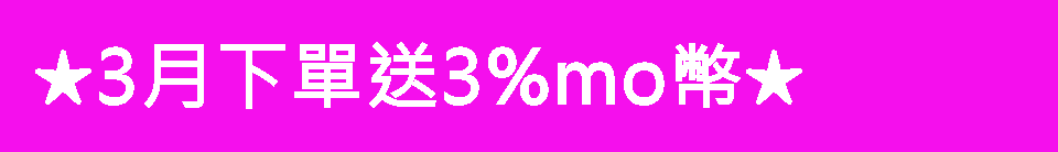 KINYO 多功能果汁調理機 JR 3段檔位 3種刀頭 3種杯身(果汁機 榨汁機 蔬果汁機 調理機 切碎肉機)