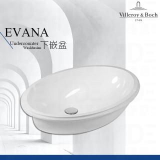 【Villeroy&Boch】villeroy & boch 德國 EVANA 下嵌盆 台下盆 橢圓盆 面盆 臉盆 614400R1