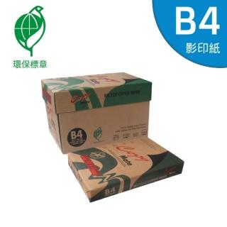 CopyMate 80g/B4 再生影印紙 5包/箱
