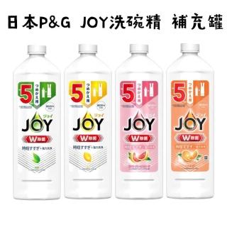 【P&G】日本製 P&G寶僑 JOY 速淨除油 W除菌濃縮洗碗精 補充罐 670ml 綠茶 檸檬 柑橘 葡萄柚 洗碗精