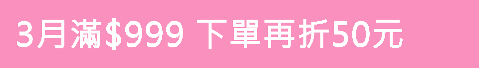 【CAESAR 凱撒衛浴】TAF178 瞬熱式免治 除臭暖風烘乾 電腦馬桶座 溫水洗淨便座(免治、凱撒、電腦馬桶座、溫水、不銹鋼)