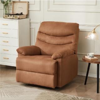 RICHOME 艾瑪功能沙發 單人沙發 沙發 功能沙發 獨立筒 美甲椅 SF097 SF067