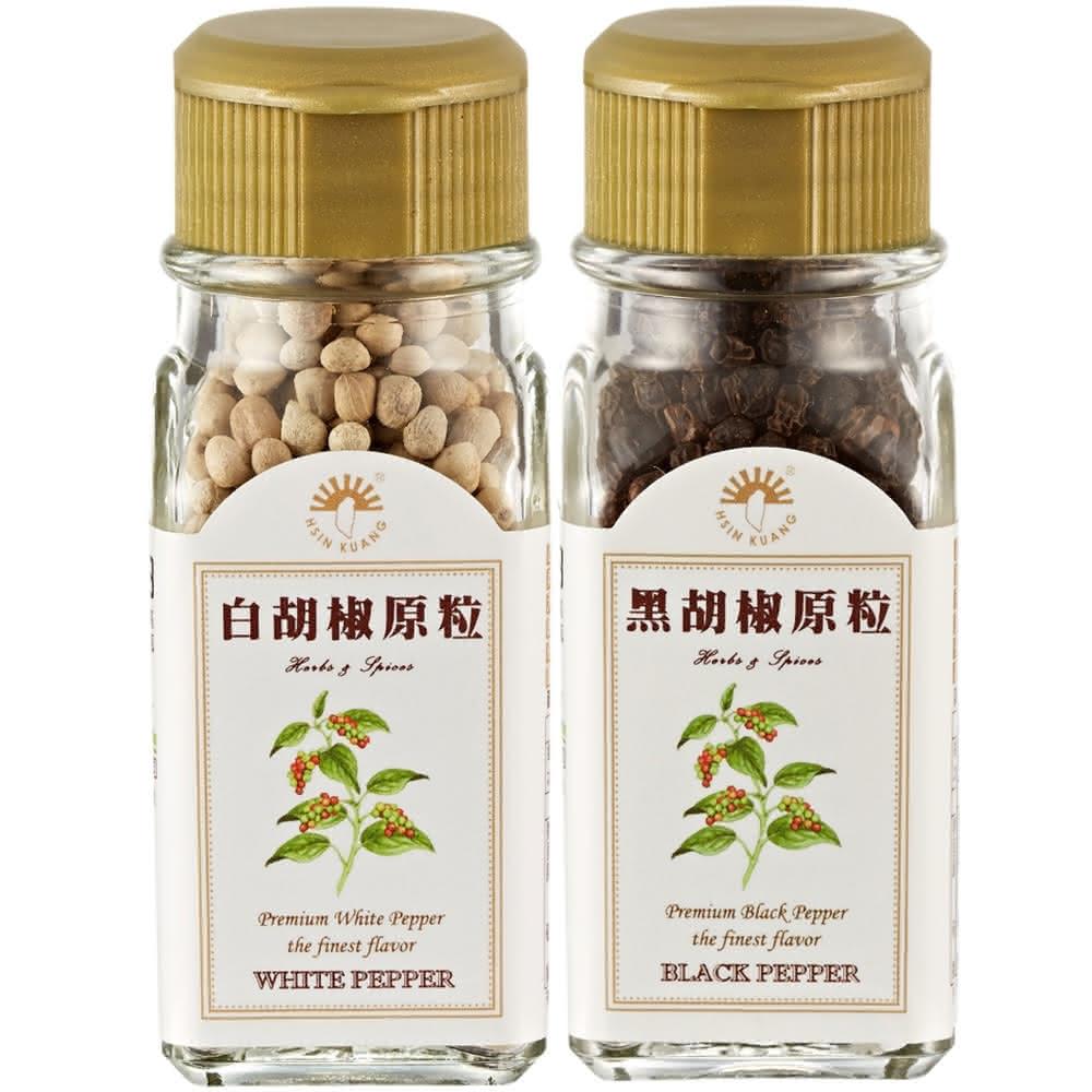 森果食品 黑胡椒原粒 白胡椒原粒 黑胡椒粒 白胡椒粒 Pepper 新光洋菜