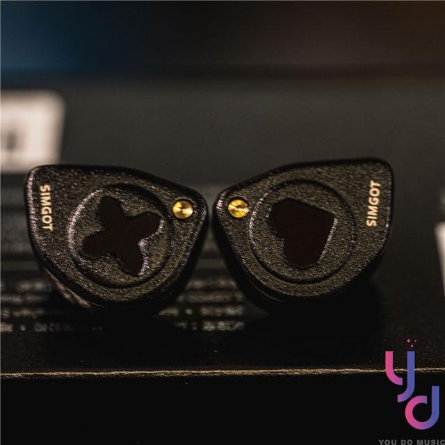 興戈 SIMGOT EW300 HBB 有線 入耳式 耳機 三單元混合式驅動 0.78 公司貨 一年保