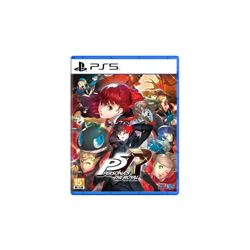 PS5 PlayStation 《女神異聞錄 5 皇家版》P5R 中文版