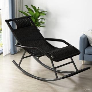 搖椅 熱賣 搖椅藤椅成人午睡躺椅客廳陽臺懶人椅逍遙椅老人休閒搖搖椅藤搖椅傢俱 5O1S
