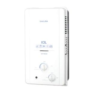 櫻花10公升ABS防空燒(與GH1035/GH-1035同款)熱水器天然氣GH-1035N基本安裝