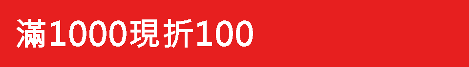 【NEW BALANCE】NEW BALANCE 休閒鞋 NB327 淺草菇 淺棕 麂皮 CODURA 抗撕裂 男女 U327OA