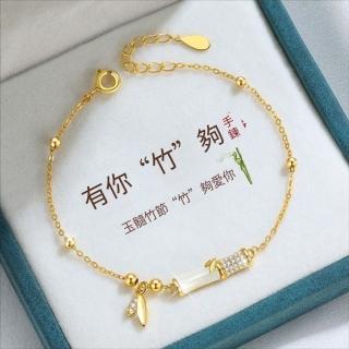 【Paiya 派亞】s925純銀竹節手鏈鍍18K金感節節升手飾合田美玉送女友情人節禮物交換禮物/聖誕禮物/送禮