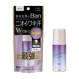 日本獅王Ban止汗滾珠40ml 無香 新包裝