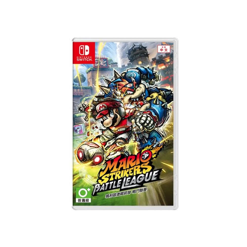 【Nintendo 任天堂】NS SWITCH《瑪利歐激戰前鋒戰鬥聯賽》中文版