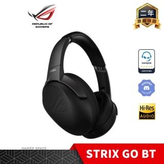 【ASUS 華碩】STRIX GO BT 藍牙 無線 電競耳機
