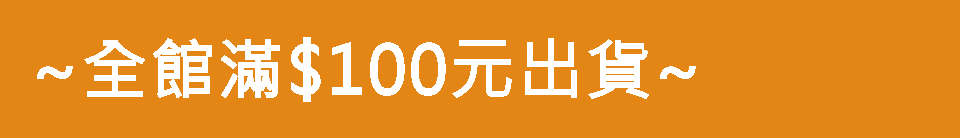 【SKB 文明】SKB IP-1502 大三角洞洞鉛筆 2B/HB (一桶24支入)