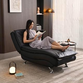 椅子 電動椅 太空椅 現代多功能貴妃電動躺椅懶人沙髮臥室折疊午休椅傢用小戶型沙髮床