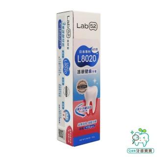 【Lab52 齒妍堂】Lab52 齒妍堂 L8020 益生菌護齦健齒牙膏110g超氟1450ppm 齒妍堂 Lab52 益生菌