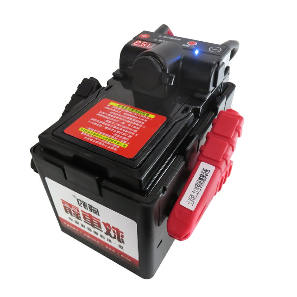 【HPMJ 威豹電池】威豹 G7 智慧款 汽機車救車電源 救車電源 (救車電池 救援電池 電霸 救車霸 救車電瓶)