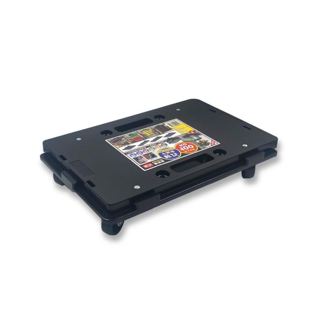 卓力腳輪 台灣製 標準型拼接平板車 超商限3台 荷重100公斤 KT-609 黑 拼接平板車 烏龜車 平板車 搬運車 塑鋼車 拖板車 搬運