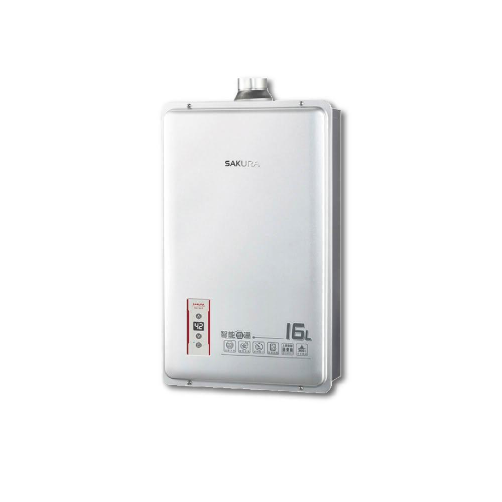 SAKURA 櫻花 DH1603 16L 強制排氣智能恆溫熱水器 NG1/LPG (省錢王)