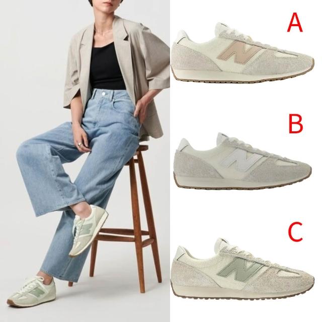 【NEW BALANCE】NB WRPD RUNNER 新色 男鞋 女鞋 復古鞋/運動鞋_UWRPDCCB-D_UWRPDCCE-D ...