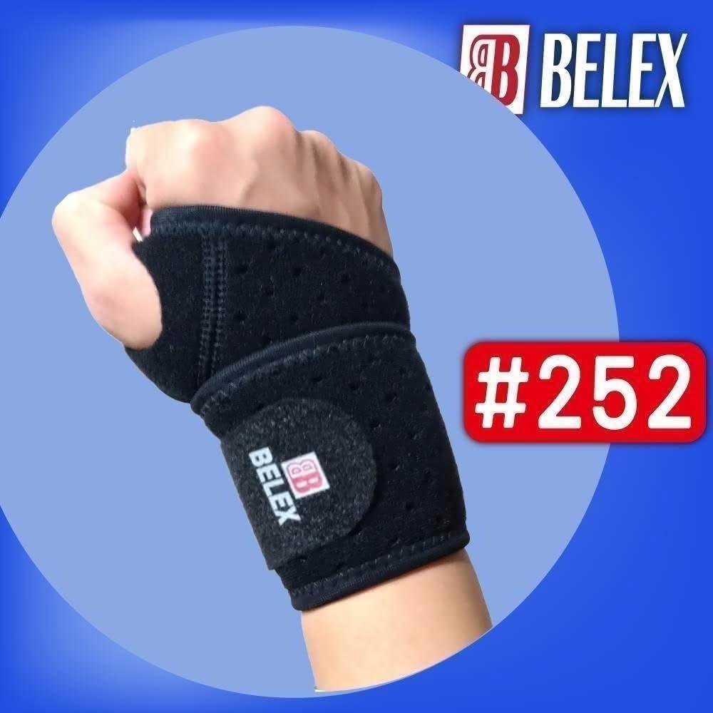 【BELEX】COOLMAX吸濕排汗 醫療護腕 護腕 透氣護腕 TFCC BELEX 可調纏繞式護腕(手腕拉傷 韌帶扭傷 工作護腕)