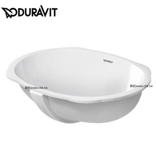 德國DURAVIT Santosa 51x37.5cm 下崁盆 0466510000(章記)