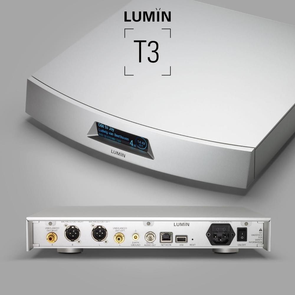 LUMIN T3 高階數位流音樂串流播放器 代理商公司貨