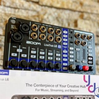 【ZOOM】ZOOM L6 L-6 數位 混音器 錄音介面 宅錄 直播 Podcast 公司貨 一年保