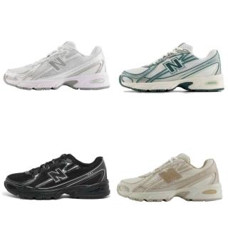 【NEW BALANCE】NEW BALANCE NB 740 中性 黑銀 沼綠 米綠 白銀 米黃 復古慢跑鞋 男鞋 女鞋 U740BM2 ...