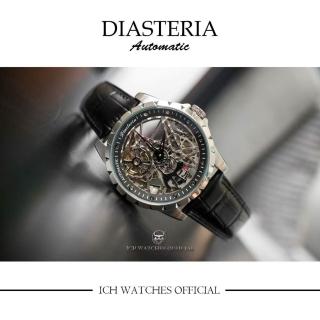 ICHco 實體門市 Diasteria 賽車機械錶-運動錶鏤空錶潛水錶生日禮物情人節禮物水鬼圓桌武士錶精品錶父親節禮物