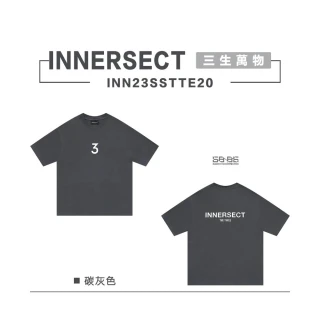 INNERSECT 三生萬物 胸口數字 背後字母LOGO 短踢 圓領短袖 男女同款(INN23SSTTE20)