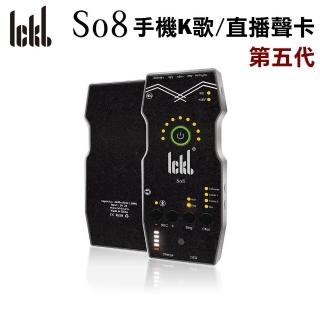 ICKB So8 手機K歌/直播聲卡 第5代(出清品)