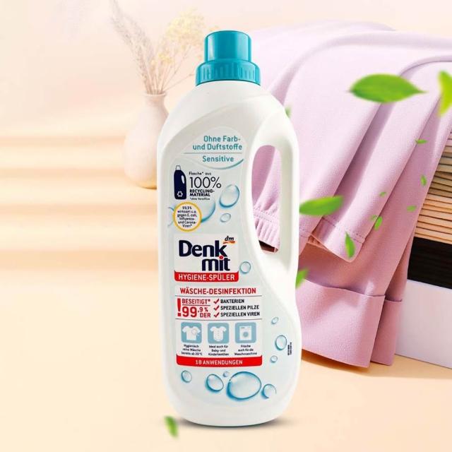 德國 Denkmit 洗衣添加精 敏感型 自然清香 德國抗菌洗衣精 寶寶適用抗菌洗衣劑(1.5公升)