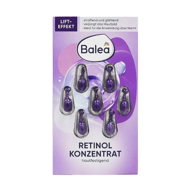 德國DM Balea 精華素膠囊 海藻保濕 Q10抗皺 膠原彈力 維他命C