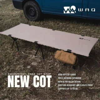 WAQ NEW COT 600D 2way輕量化行軍床含增高腳 2024全新升級版 免運(新品限定色 蠟灰)