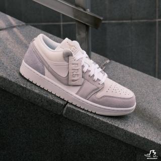 【NIKE 耐吉】NIKE AIR JORDAN 1 PARIS AJ1 巴黎雲白 麂皮灰藍 男款 休閒鞋 CV3043-100