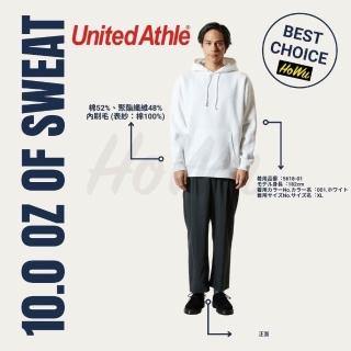 【United Athle】日本頂級柔棉10.0oz.T/C內刷毛連帽T恤 (5618-01) | Howu好物商城(UA素色帽T)