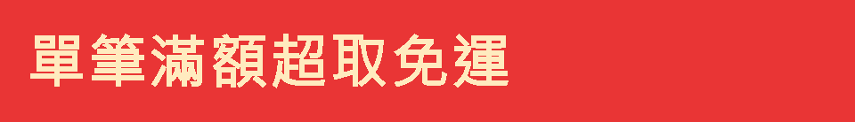 【adidas 愛迪達】DAME 8 EXTPLY 米白 藍 黃 IF1514 里拉德 男鞋 籃球鞋